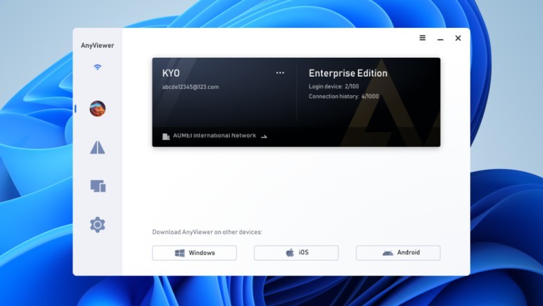 100% Win-Win Invitation for the Back to School Giveaway | WONGCW Official Site